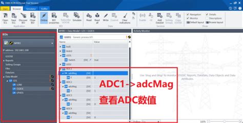 基于stm32mp1的iot参考设计分享 米尔myir的博客 csdn博客