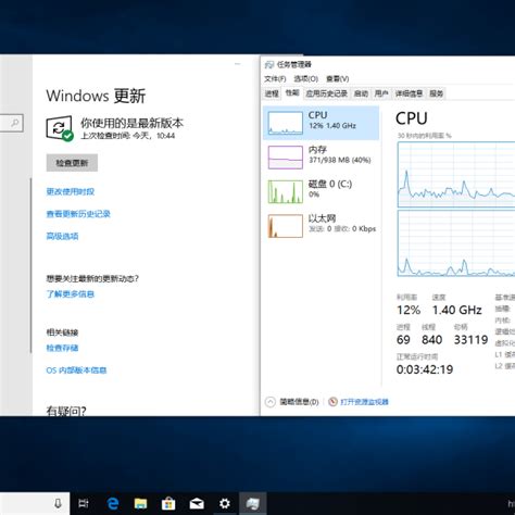 树莓派3b 3b 安装windows 10 arm版 make 趣无尽