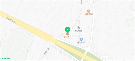 세종시맛집 회식장소 추천 햇님가든 솥뚜껑묵은지토종닭볶음탕 세종 드라이브 네이버 블로그 세종시맛집 회식장소 추천 햇님가든 솥뚜껑묵은지토종닭볶음탕 세종 드라이브 네이버 블로그