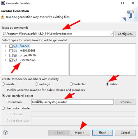 Eclipse中生成javadoceclipse Javadoc Csdn博客