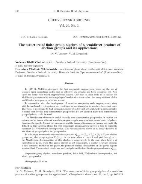 Pdf The Structure Of Finite Group Algebra Of A Semidirect Product Of Abelian Groups And Its