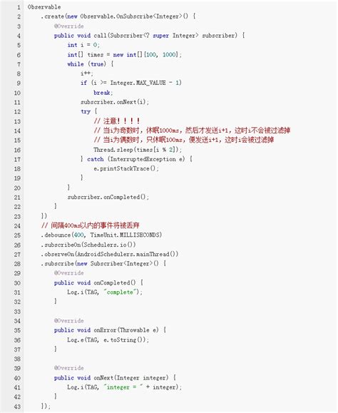 Rxjava详解 Csdn博客