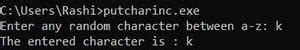 Getchar Function In C GeeksforGeeks