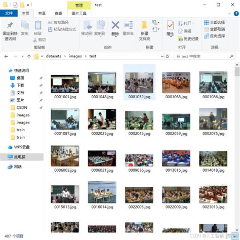 基于yolov8的学生课堂行为检测系统（深度学习模型 ui界面 python代码 训练数据集） 课堂行为 模型检测 csdn博客