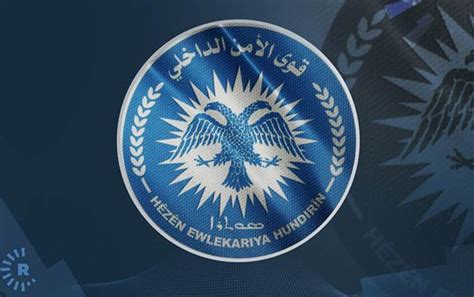 Rojava Asayish Says Turkish Drone Strike Targets