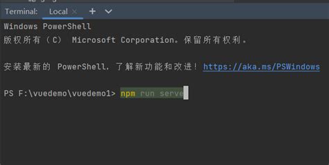 【vue3】保姆级创建干净项目 webstorm创建vue3项目 csdn博客