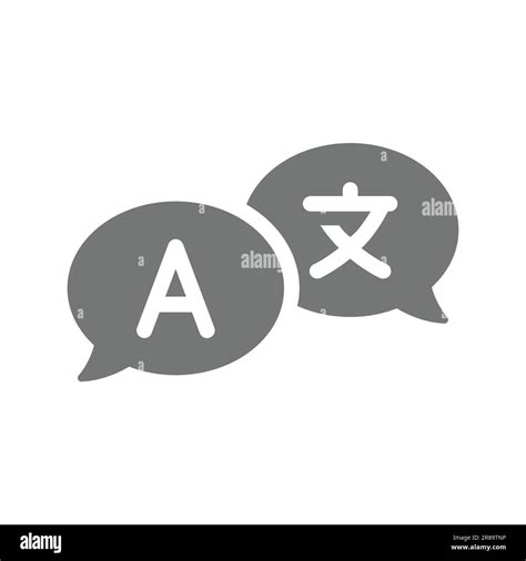 Language Translation Vector Simple Icon Languages Chat Bubble Symbol