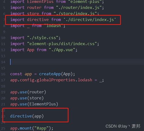 Vue3：自定义指令以及简单的后台管理权限封装v Haspermi Csdn博客