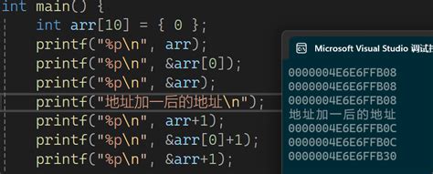 你分得清楚给函数传址时，arr andarr[0] andarr的不同吗 andarr和arr[0]的区别 csdn博客