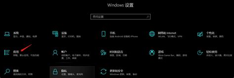 Windows安装ssh服务器 阿尔法哲 博客园