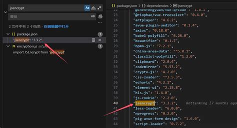【解决安全扫描漏洞】 检测到目标站点存在 Javascript 框架库漏洞检测到目标站点存在javascript框架库漏洞 Csdn博客