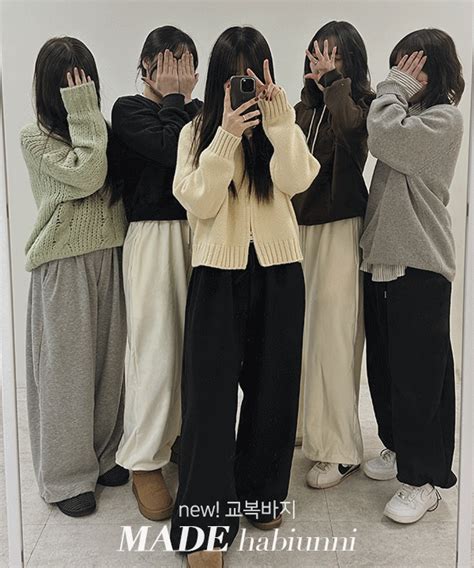 하비언니 Made 11740 New교복바지 촤르르~밍크퍼 기모 와이드 투웨이 스트링 트레이닝팬츠 3color