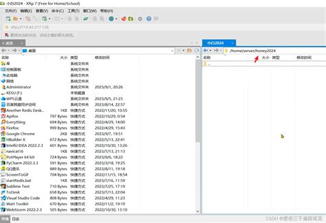青戈大佬部署springbootvue项目资料，vue中配置文件 Envdevelopment，在vue目录下 Find In