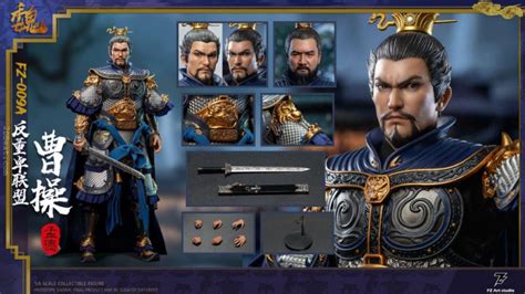 Scale Fz Art Studio Haoyutoys Fz A Wei Anti Dong Zhuo Alliance Mengde Cao Figure