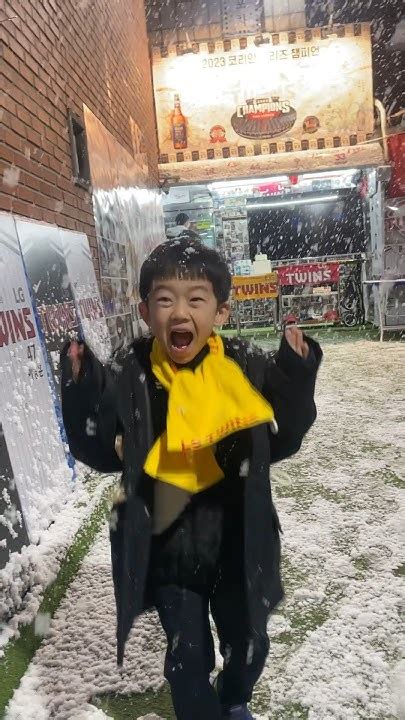 엘린이도 엘지포차를 좋아해 엘린이 돈가스맛집 엘지포차 Youtube