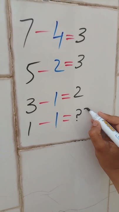 Simplesubtractionshortsyoutubebrainlearningbraintestsolutionmathstricksbasicmathnewvideo
