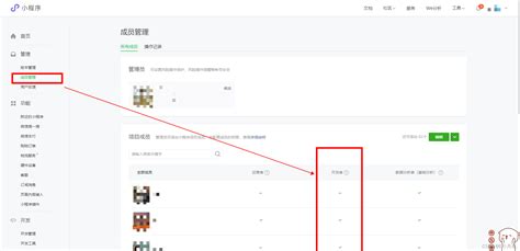 uni app开发微信小程序遇到的问题 请在微信小程序开发者工具中点击上传 csdn博客