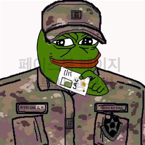 카투사 행정병 Pyeongtaek