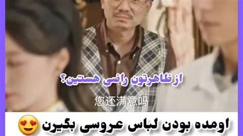 میکس عاشقانه چینی و کره ای میزارم روزی ۲ به بالا فیلو