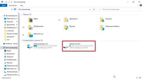 Как создать ярлык на рабочем столе в Windows 10 Инструкции и новости It Дзен