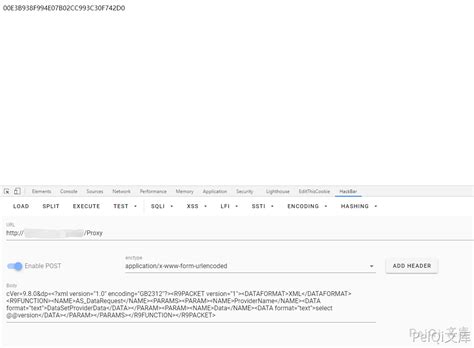 用友 Grp U8 Proxy Sql注入 Cnnvd 201610 923 Peiqi文库