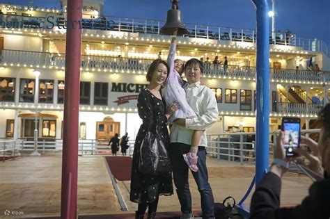 Less Than 30 Minutes From Kyoto Lake Biwa And Otsu Night Cruise Fireworks Viewing Ticket