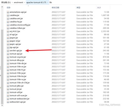 解决java编译错误（程序包rvlet不存在rvlet ） java 程序包rvlet不