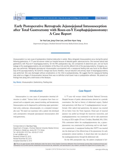 Pdf Early Postoperative Retrograde Jejunojejunal Intussusception After Total Gastrectomy With