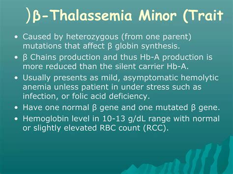 Hemoglobinopathies Ppt
