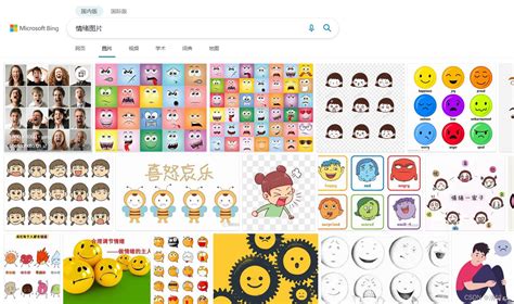如何使用python自动爬取图片并保存 开发技术 亿速云 如何使用python自动爬取图片并保存 开发技术 亿速云