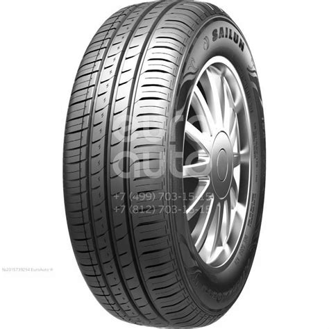 3220010773 Sailun 175/65 R14 от 4000 руб. в Москве
