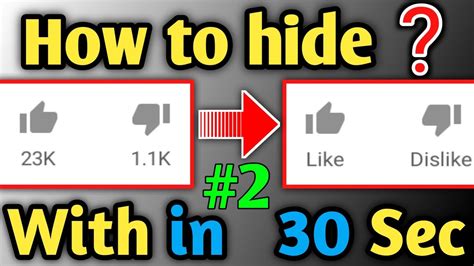 How To Hide Likes And Dislikes On Youtube How To Disable Like And Dislike K Dude YouTube