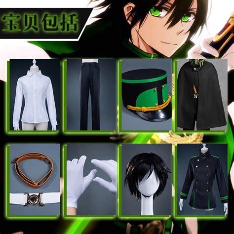 Jual Seraph Of The End Cosplay Yuichiro Hyakuya Costume Uniforms Cloaks