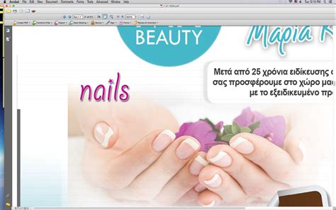 Problem With Pdf File Graphic Design Graphic Design Forum