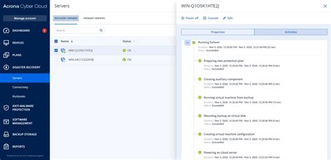 Acronis Cyber Disaster Recovery Cloud Qosabyte