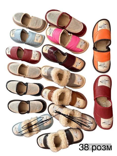 Тапки відкриті тапочки кімнатні капці чоловічі та жіночі: 190 грн ...