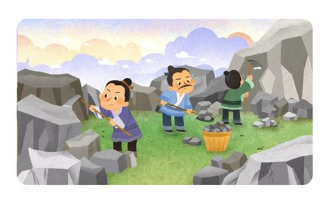 中国传统故事之愚公移山英文版亲子伴读网