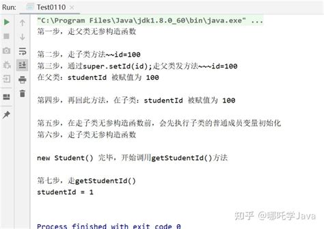 面试被问到“类的加载过程”，怎么回答可以脱颖而出？ 知乎