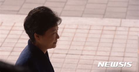 [박근혜 검찰 조사] 10시간 이상 진행할 듯 자정 쯤 종료 예상 속보