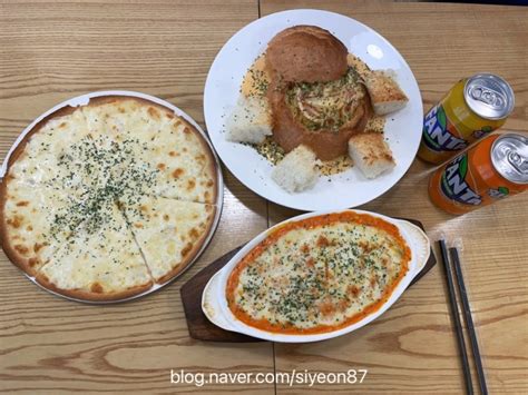 충북 진천 읍내 파스타 맛집 미태리👍 네이버 블로그