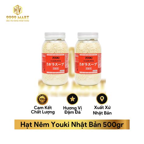 Hạt Nêm Youki Nhật Bản 500gr Siêu Thị Hàng Nhập Khẩu 9999