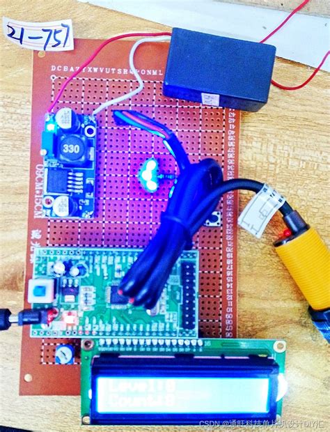 基于stm32单片机频振计数户外智能杀虫灯高压灭蚊灯设计21 757stm32驱蚊灯 Csdn博客