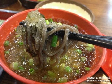 미다래 용산전자랜드점