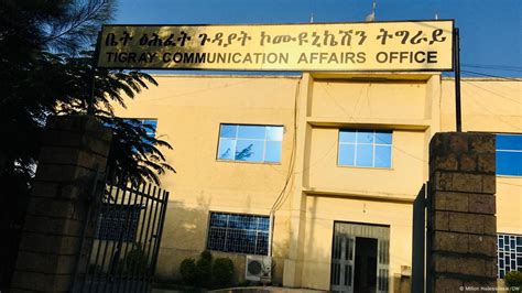 የትግራይ ክልል ጊዚያዊ አስተዳደር ስለ አማራ ክልል ግጭት አቋሙን ያሳወቀበት ጋዜጣዊ መግለጫ Dw 8 ነሐሴ 2015