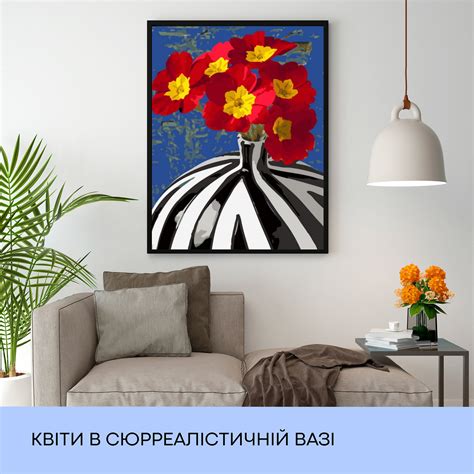Набір для розпису по номерах Квіти в сюрреалістичній вазі 40 50 см Idea2 Gx34152 ТМ 99ideas