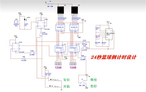 24篮球比赛倒计时数电设计multisim仿真 篮球24秒计时器仿真电路图 csdn博客