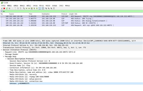 [技术咨询]tcp推流rtp包可以关闭ssrc验证吗 · issue 2247 · zlmediakit zlmediakit · github