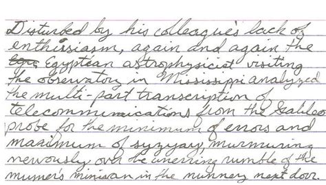 A Very Hard Sentence By Freznow On Deviantart