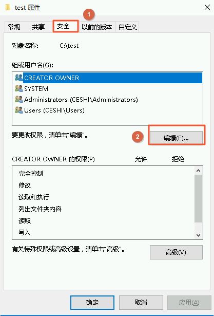 Internet Information ServicesIIS部署Web项目 阿里云开发者社区