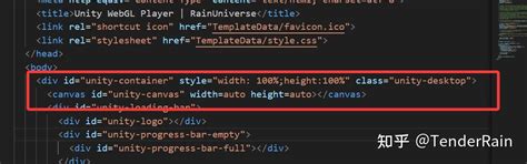 Unity发布webgl自适应浏览器窗口 知乎